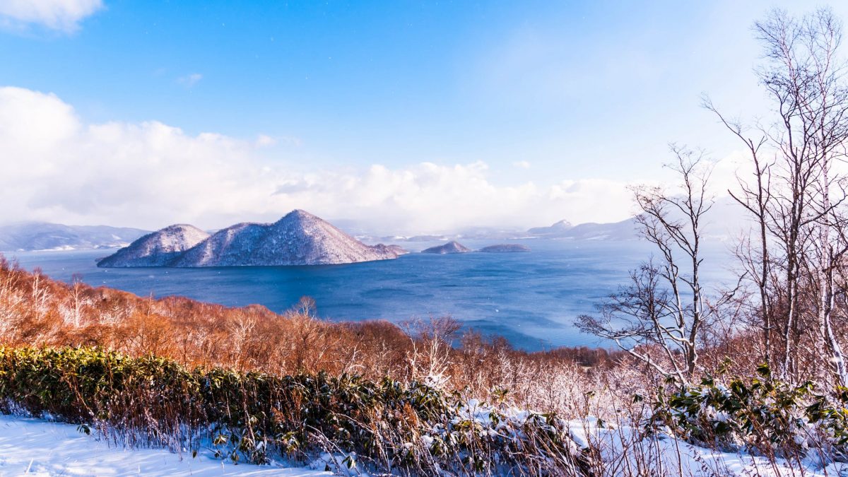 Toya: An adventure among volcanoes | Hokkaido Treasure | Hokkaido ...