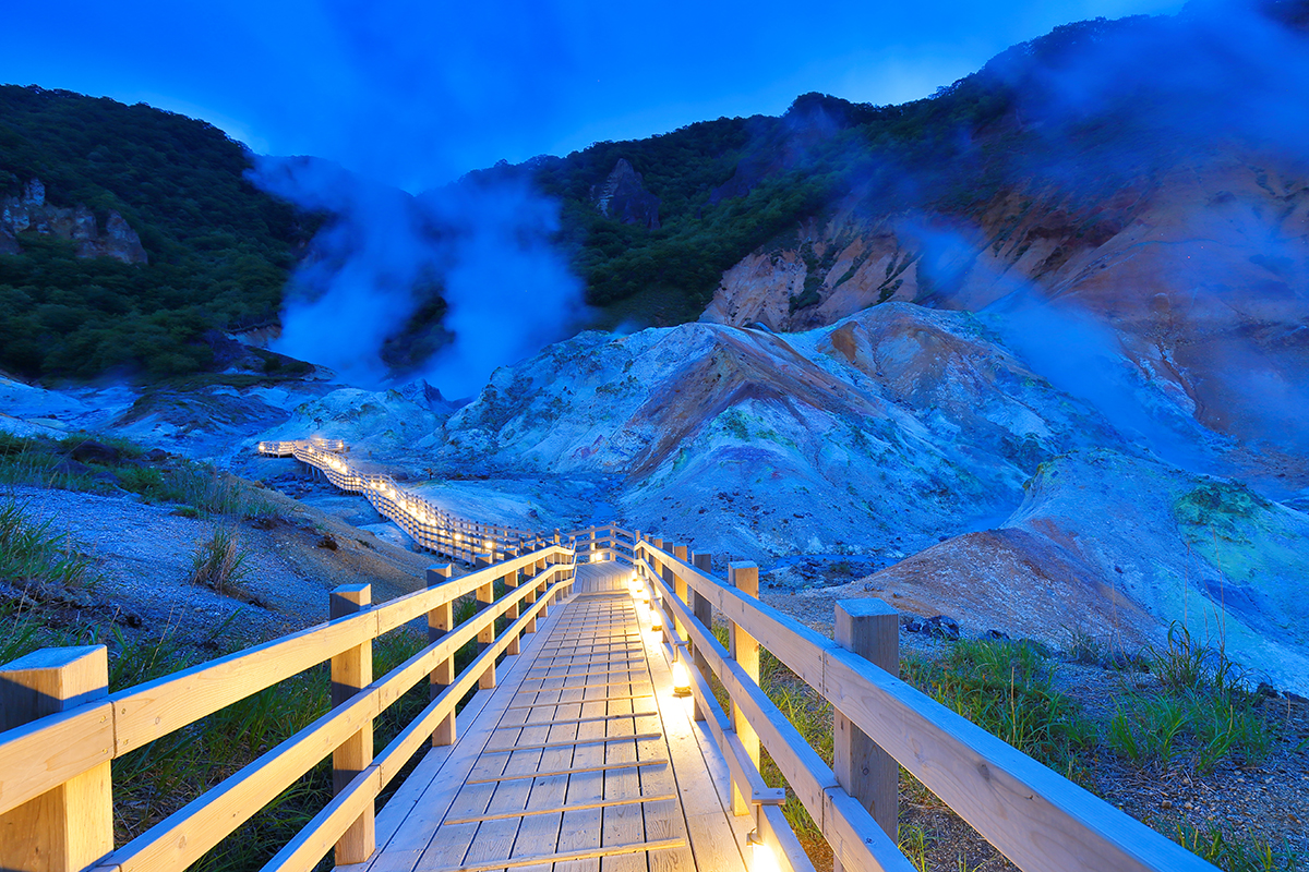 Noboribetsu: The City of Onsen Hot Springs | Hokkaido Treasure ...
